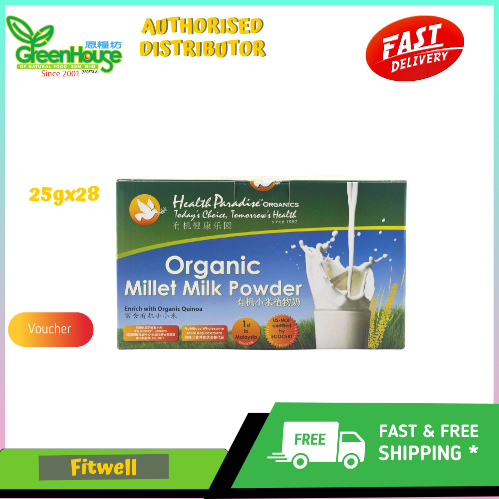 (12.12)HP-ORGANIC MILLET POWDER,700GM(28SAC X 25GM) | Shopee Malaysia