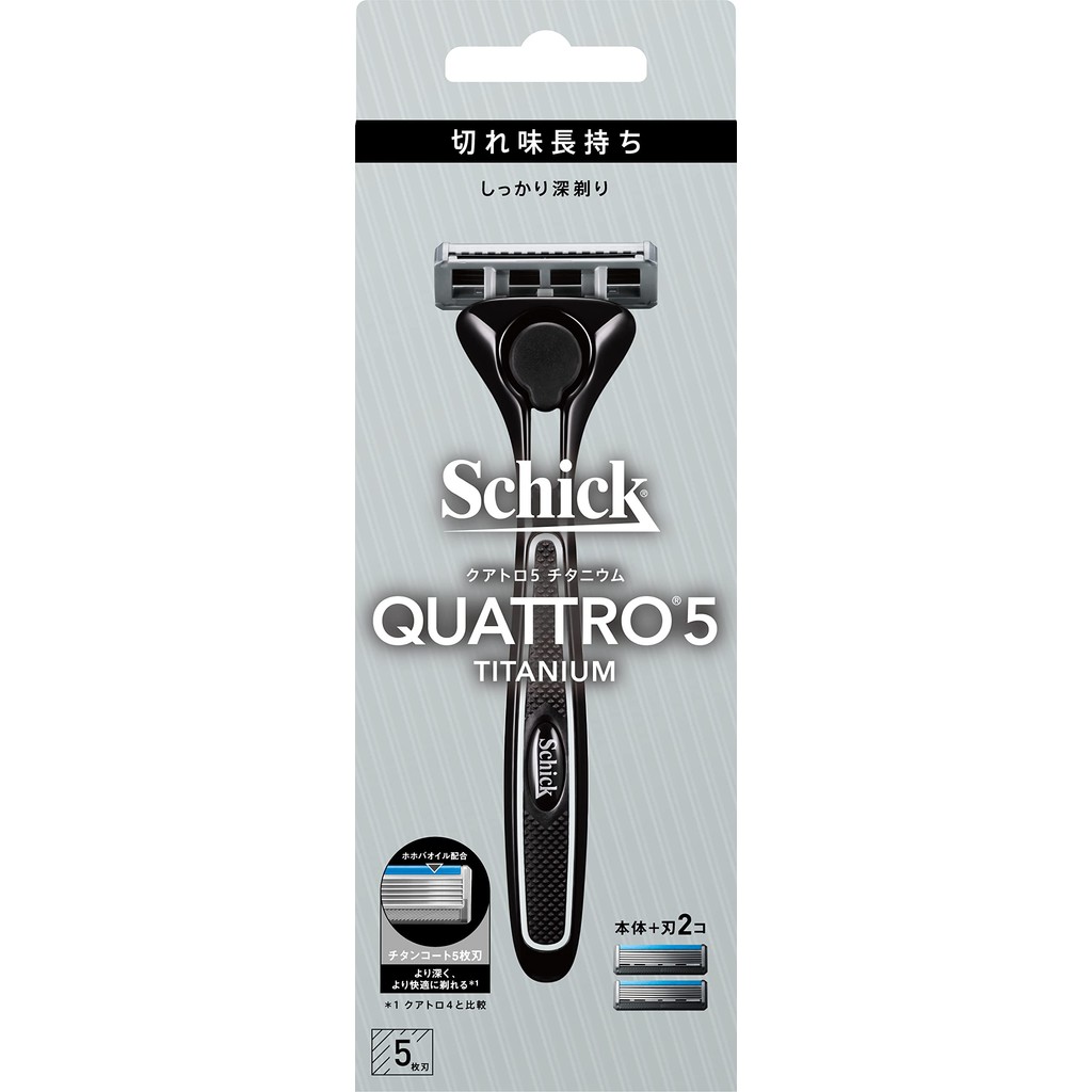 Schick Quattro 5 Titanium Razor Holder (with Blade + 1 Replacement ...