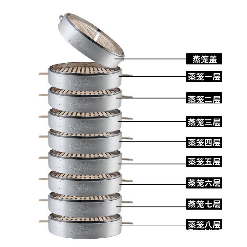 50/52 pengukus besar bakul kukus buluh pengukus komersial buluh sangkar ...