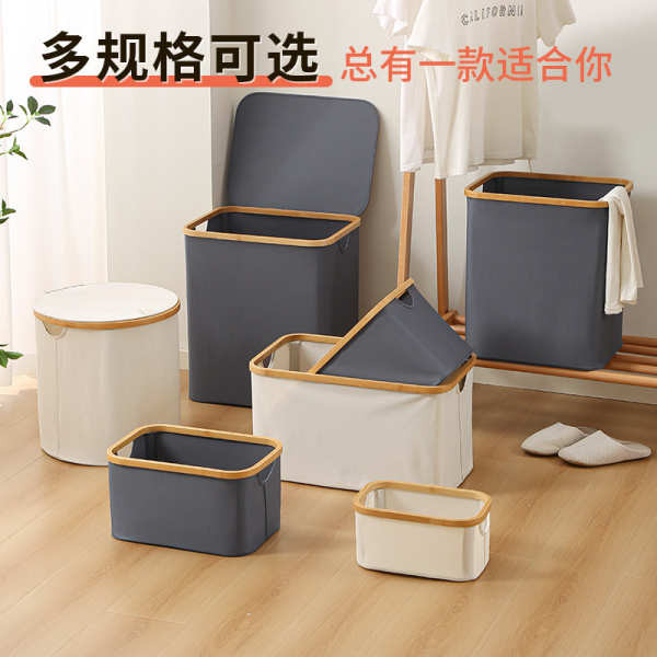 storage basket toy storage basket Bakul pakaian kotor bilik mandi ...