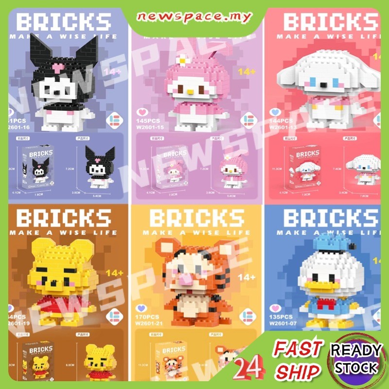 DIY Kuromi Building Block Sanrio Lotso Winnie Cute Cartoon Nano Block ...