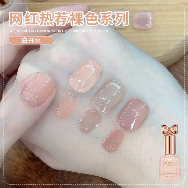 kuku palsu set gam nail polish peel off pengilat kuku Ennishi putih air ...