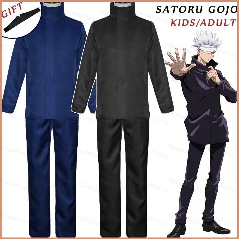 Adult / Kids Jujutsu Kaisen - Satoru Gojo Cosplay Costume Set Long ...