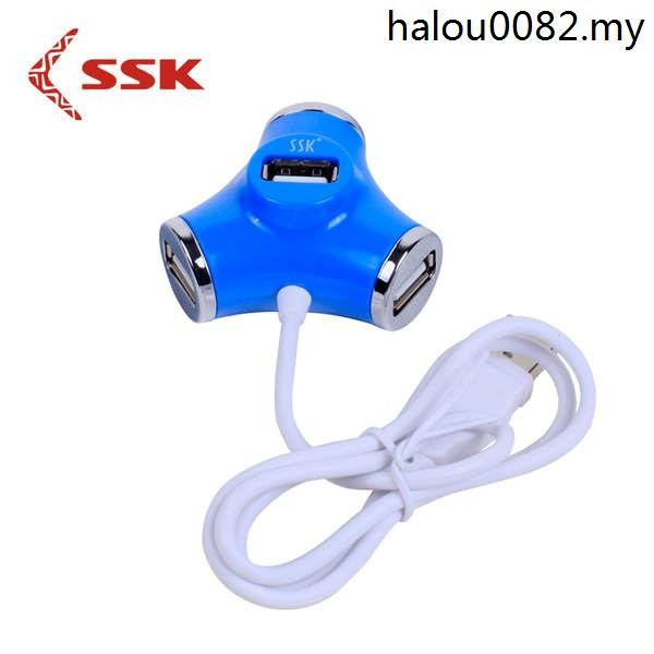 Ssk/ wang Water Pipe USB Splitter Laptop One for Four HUB HUB Conversion Extension Multiple ...