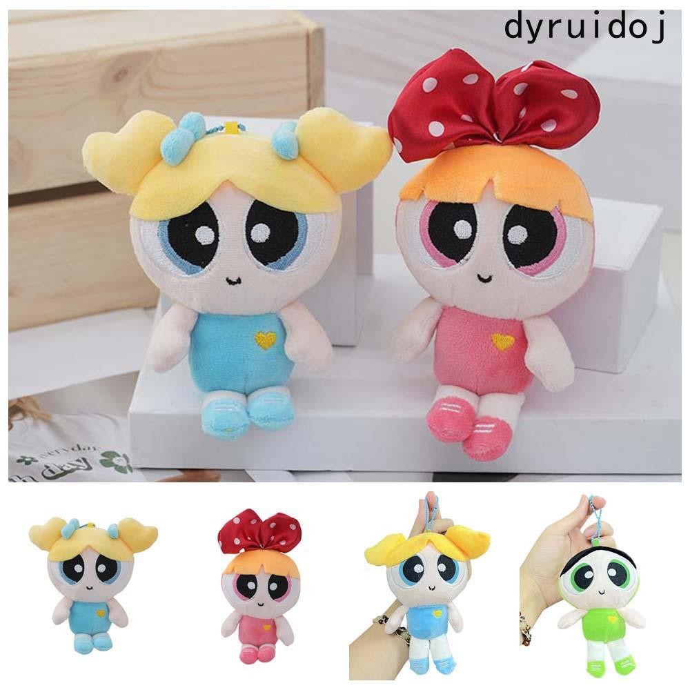 DYRUIDOJ Powerpuff Girls Keyring, Kawaii Stuffed Powerpuff Girls Plush ...
