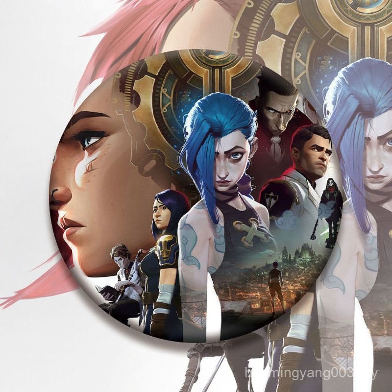 Battle of Two Cities Arcane Arcane Two-Dimensional LOL Badge Bar ...