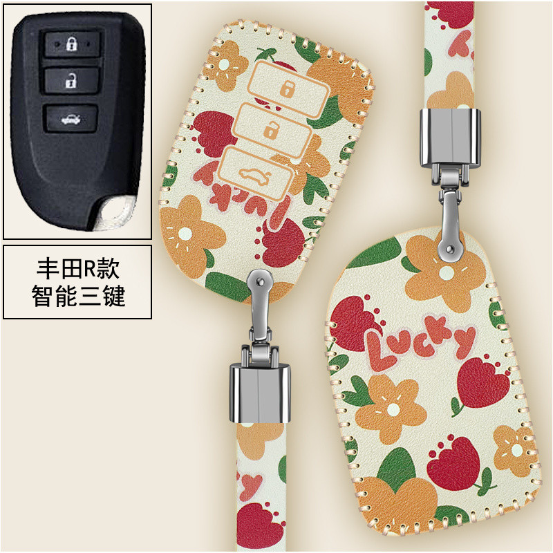 TOYOTA ViOS G 2024 Key Cover Sarung Kunci Kereta Toyota Vios 2014-2018 ...