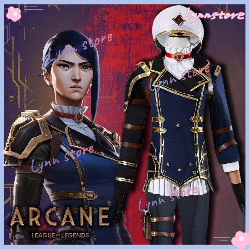 League of Legends x Arcane Season 2 Cosplay Costume Arcane CAITLYN VI ...