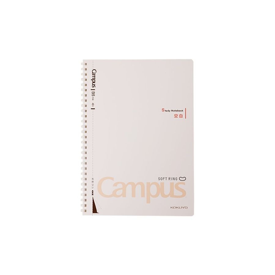 KOKUYO Campus Soft Coil B5 Notebook/Blank eslite | Shopee Malaysia