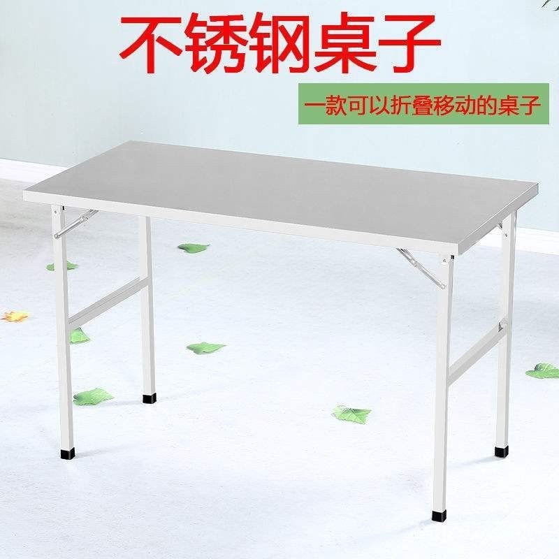 Stall Table Zhigaoyuan Stainless Steel Table Portable Camping Table ...