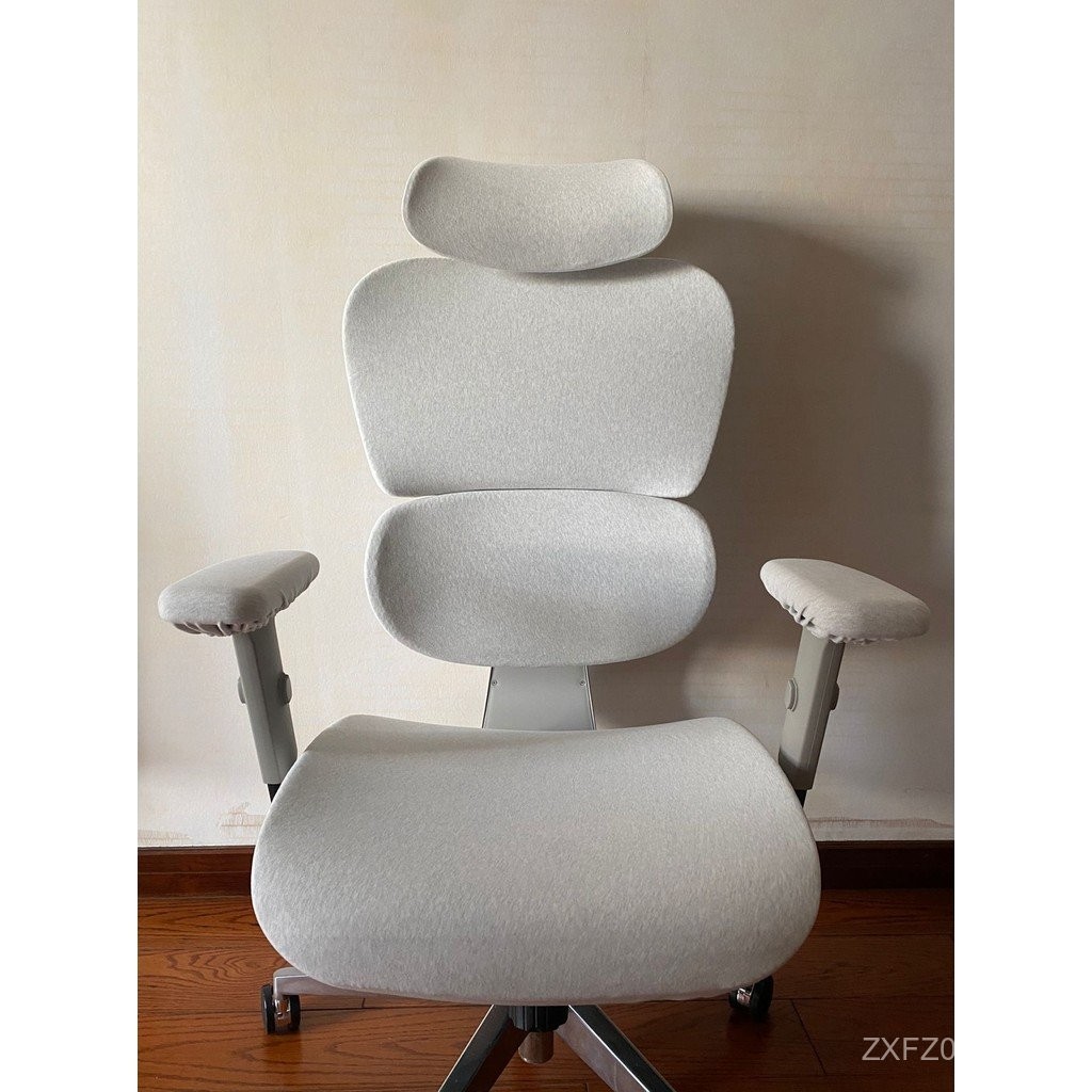 Xihenglin Office fc Chair Cover Protect Friends Ergonomic Cover ...