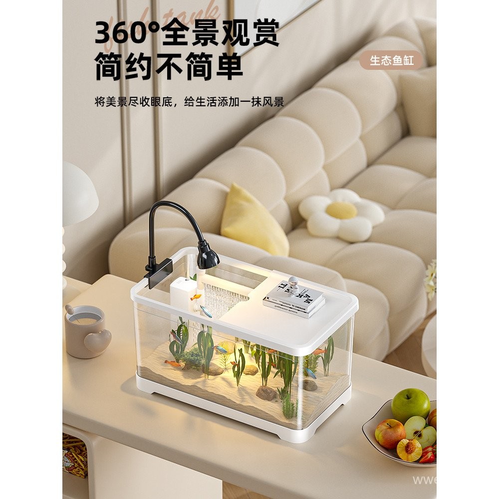 Penapis Tangki Ikan Oksigenator Semua-dalam-Satu Ruang Tamu Kecil 2025 ...