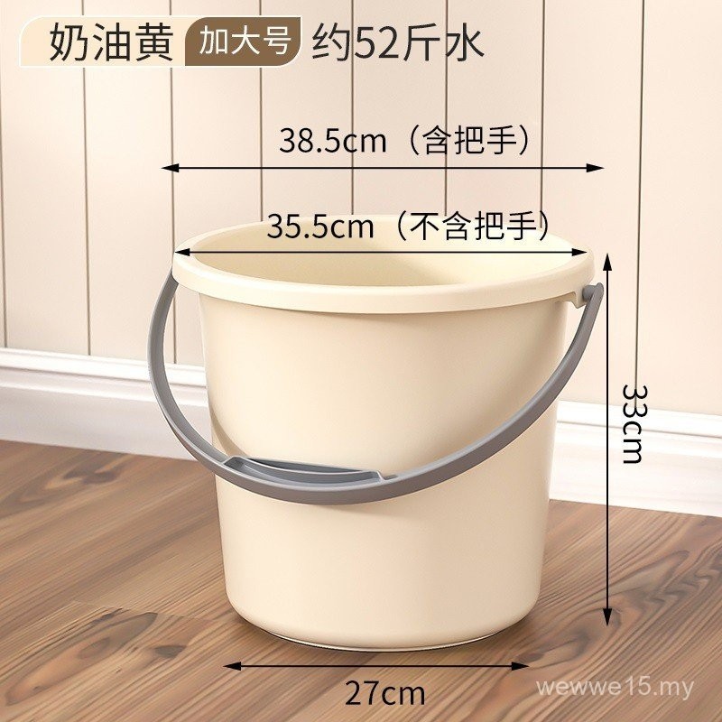 Baldi Mandi Baldi Air Plastik PP Tebal Baharu Baldi Bulat Baldi Kecil ...