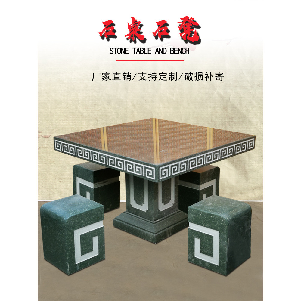 Set Meja Batu dan Bangku untuk Taman Halaman Luar Taman Bentuk Persegi ...