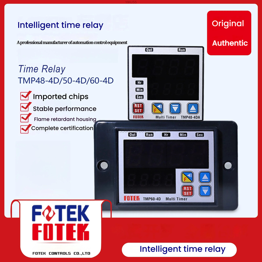 FOTEK Intelligent timer TMP48-4D TM48 TMP50 TMP60-4D | Shopee Malaysia