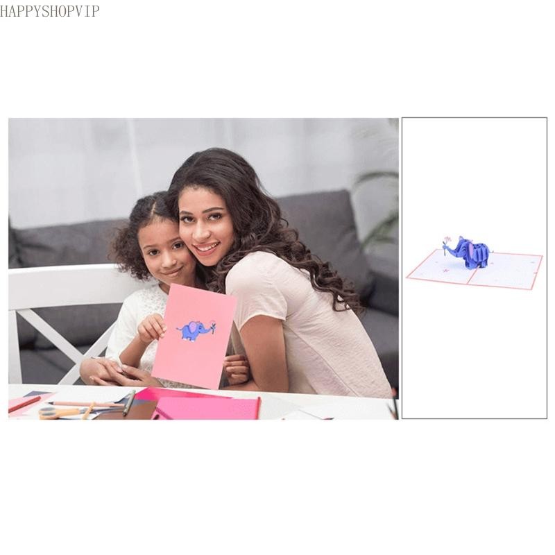 HSV Happy Birthday Card for Girl Kids Wife Husband 3D Elephant for Pop ...