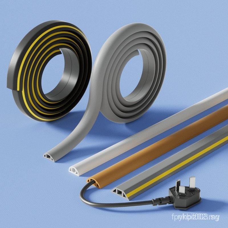 In-Stock ‍PVC Cable Tray Floor Surface Mount Anti-Step Artifact ...