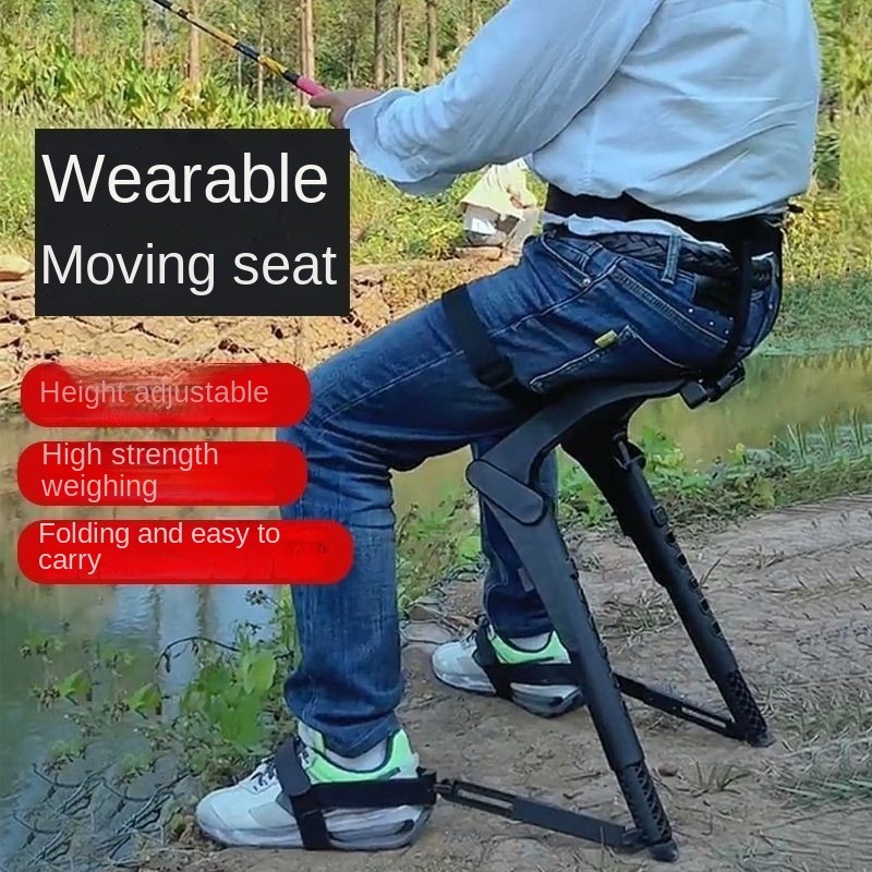 Special Work Seat Wearable Standing Seat Wearable Standing Seat Outer ...