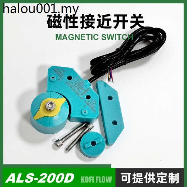 Als-200d Magnetic Sensor Switch Pneumatic Valve Reply Device Close to ...
