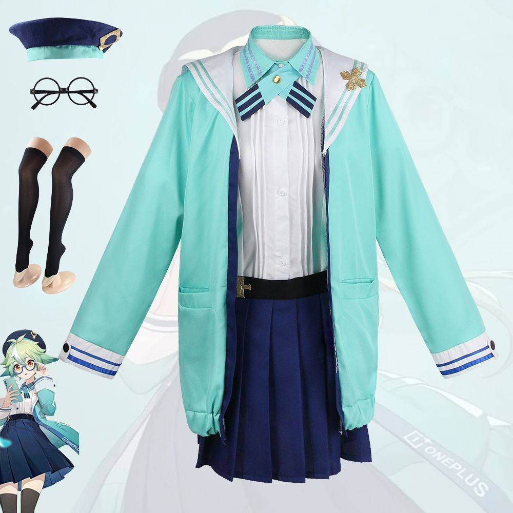 God cos clothing sugar cos clothing cos clothing sugar cosjk uniform full set with hat ...