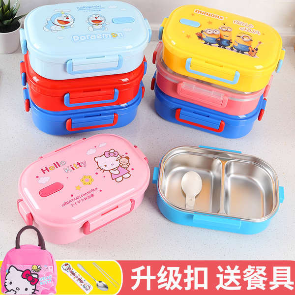 bekal makanan tahan panas beg bekal makanan sekolah bekal makanan kanak ...