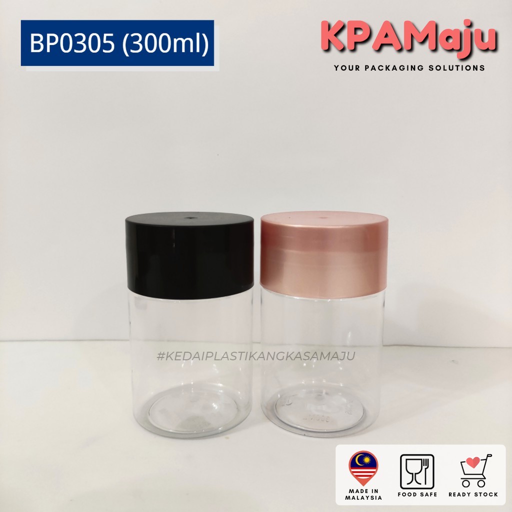 Balang BP0305 (300ml) + Stopper Kedap Udara - Balang Kuih Raya, Cookies, Bekas Rempah, ChocoJar ...