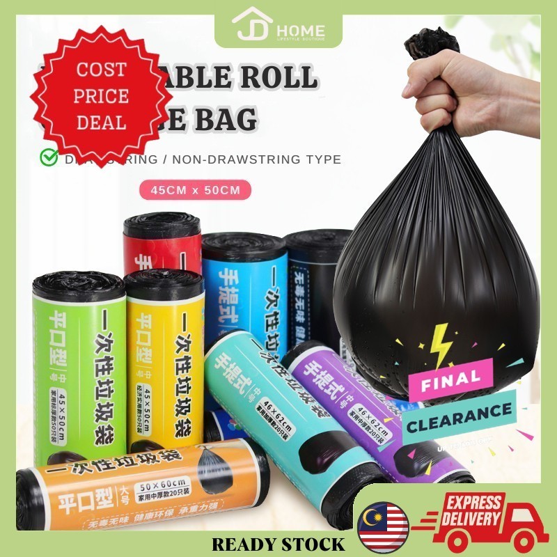 Plastik Sampah/ Drawstring Cleaning Trash Bin Bag Roll Dustbin Portable ...