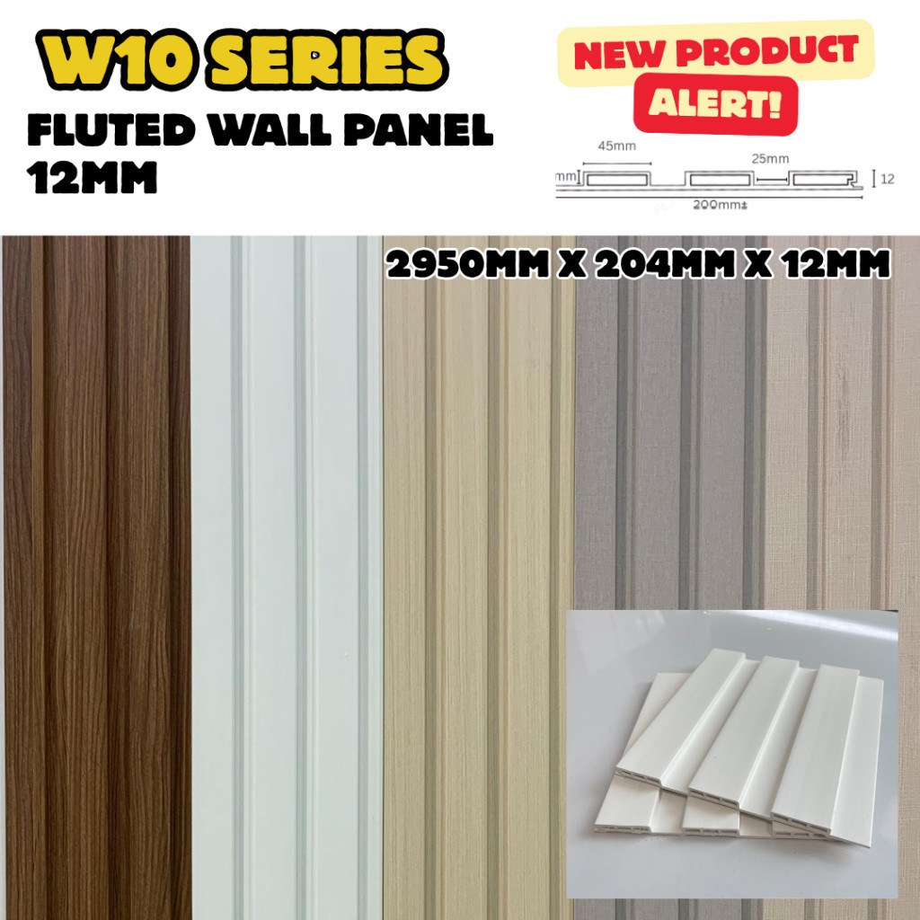 WP10 SIRI 12MM HIASAN PAPAN PANEL DINDING BERALIH PVC WPC PAPAN BERALIH ...