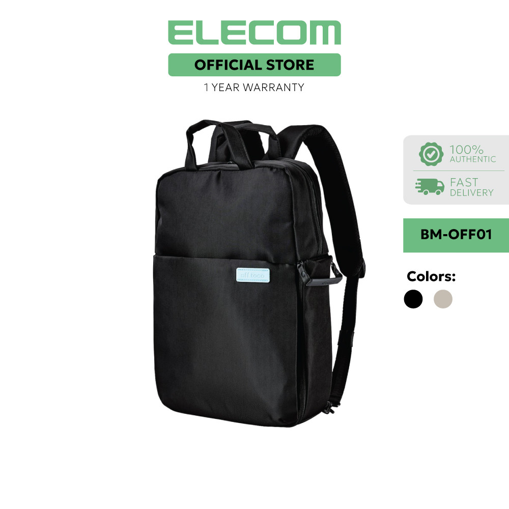 Elecom OFF01 Off Toco 3 Way PC Backpack | Shopee Malaysia