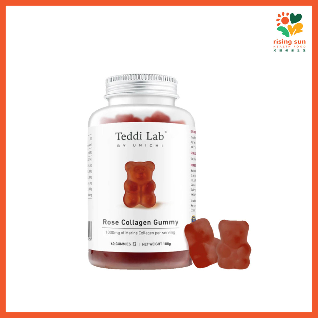 Unichi Rose Collagen Teddi Lab Gummy (60 Gummies) | Shopee Malaysia
