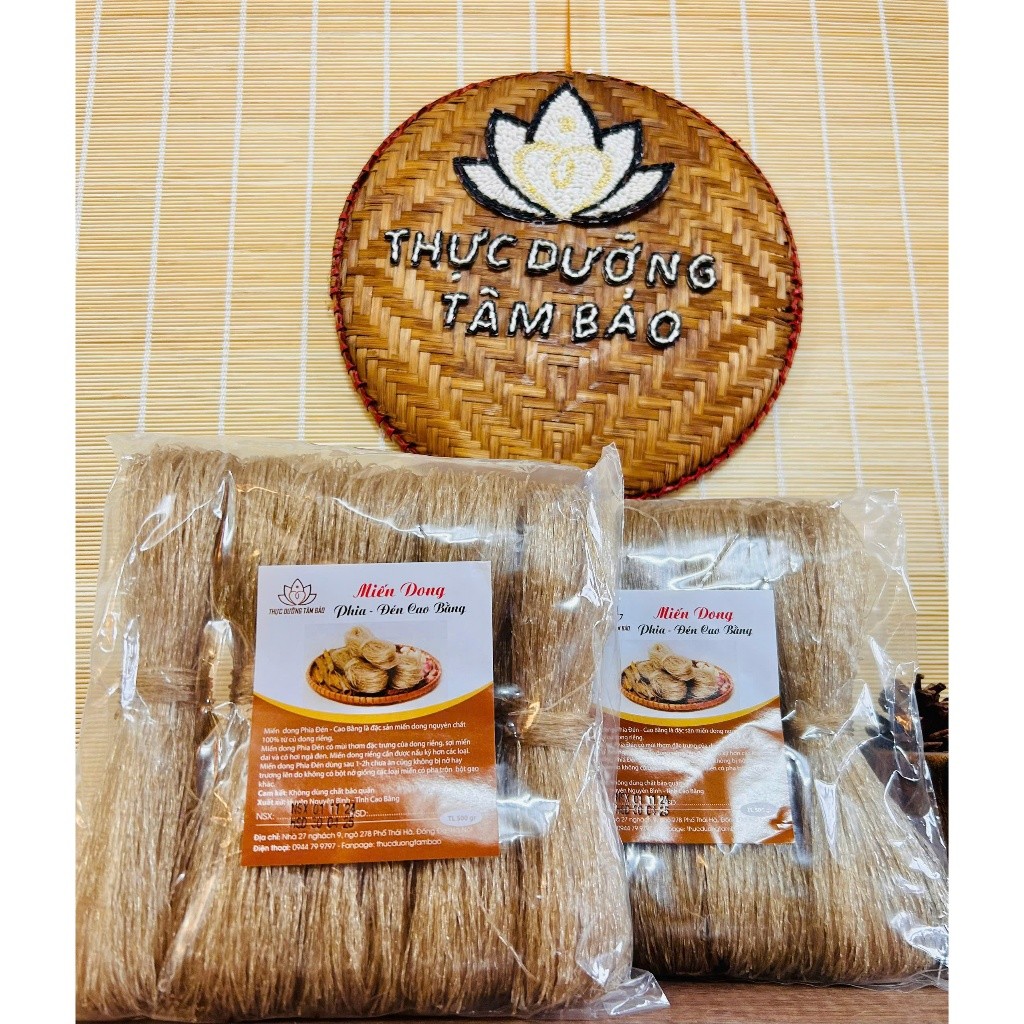 Phia Den Cao Bang arrowroot vermicelli (500G) crispy and chewy fibers ...