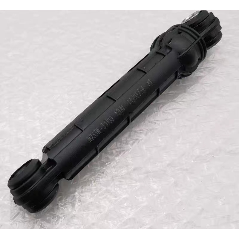 Panasonic XQG80-NHEBL/8626/E8625/E8526 Washing Machine Shock Absorber Shock Absorber Balance Bar ...