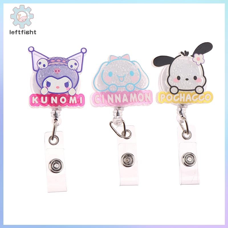 LEFT Quicksand Sanrio Scalable Badge Reel Holder Hello Kitty Kuromi ...