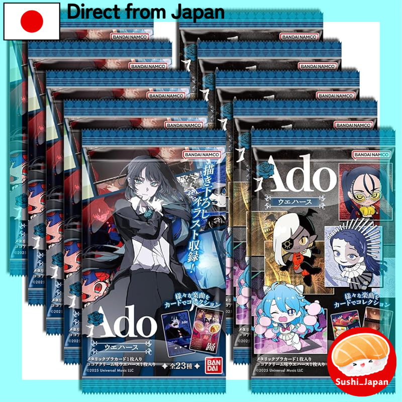 Ado wafer cards 10 Packs (not BOX) New BANDAI[Direct From Japan ...