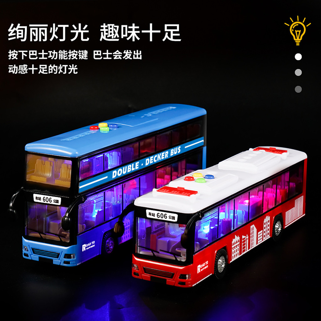 Double Decker Bus Bus Toy Boy Children Toy Car Bus Large Size School ...