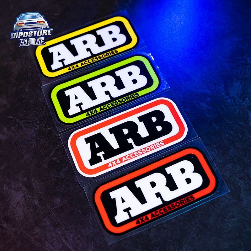 Car Sticker ARB Off-Road Reflective Letter Text Unique Creative ...