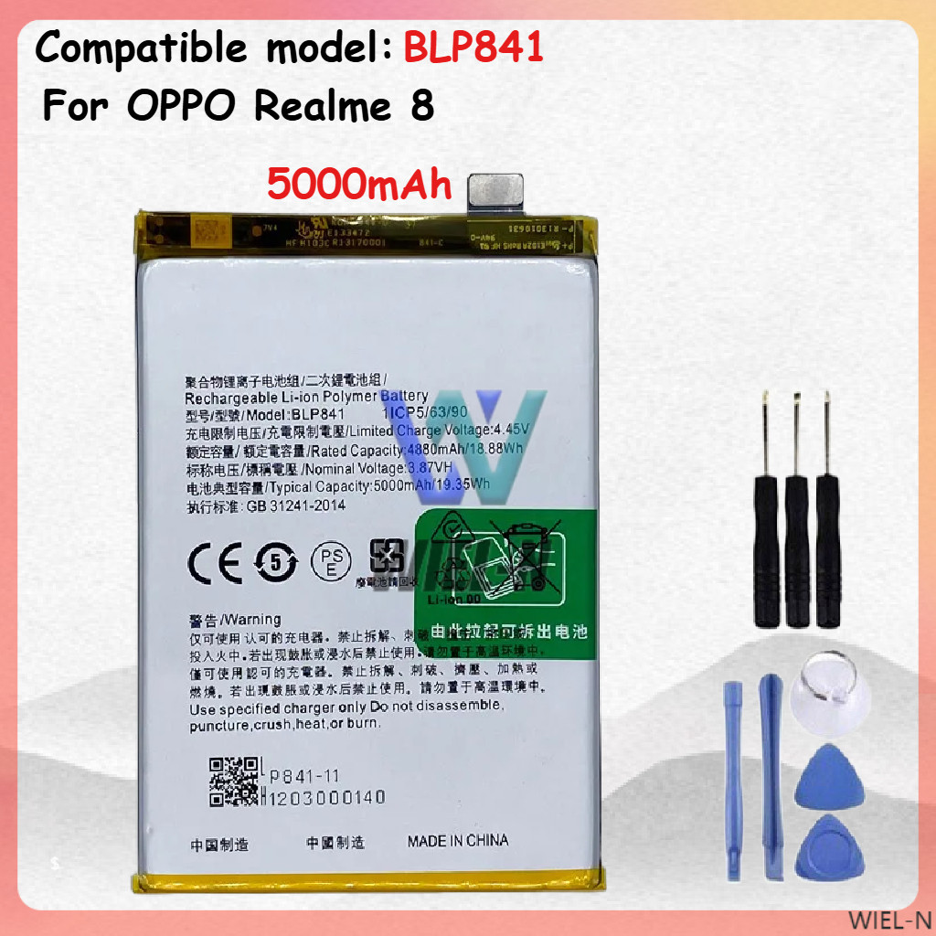 BLP841 for OPPO Realme 8 （5000mAh） Battery Replacement + Tools | Shopee ...