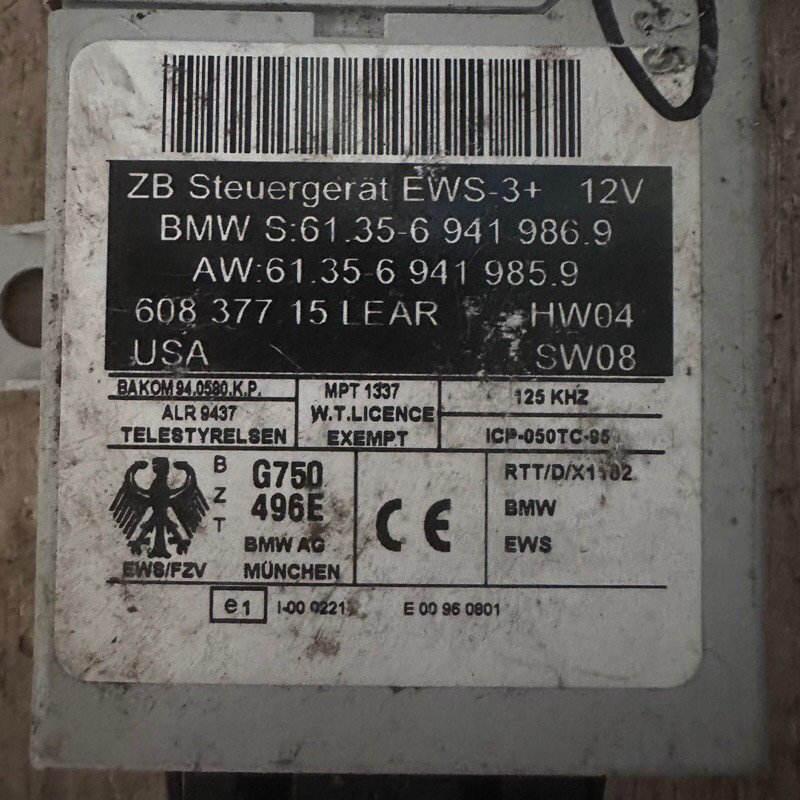 🇯🇵Bmw Z4 Immobilizer Module IMPORTED FROM JAPAN USED | Shopee Malaysia