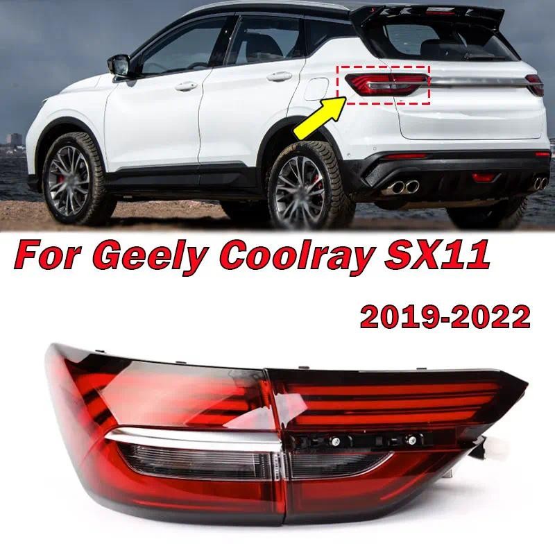 For Geely Coolray SX11 2019 2020 2021 2022 Rear Tail light Turn Signal ...