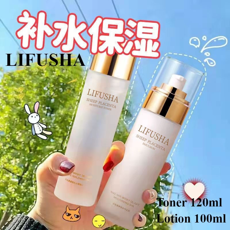 LIFUSHA Sheep Placenta Toner and Lotion Relief skin dryness make skin ...