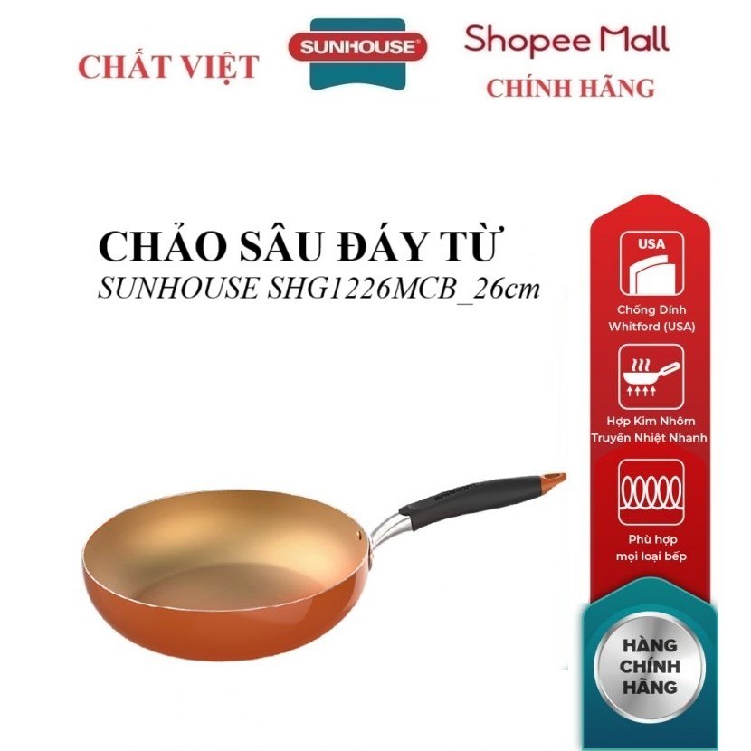 Sunhouse SHG1226MCB DEEP BOTTOM PAN | Shopee Malaysia