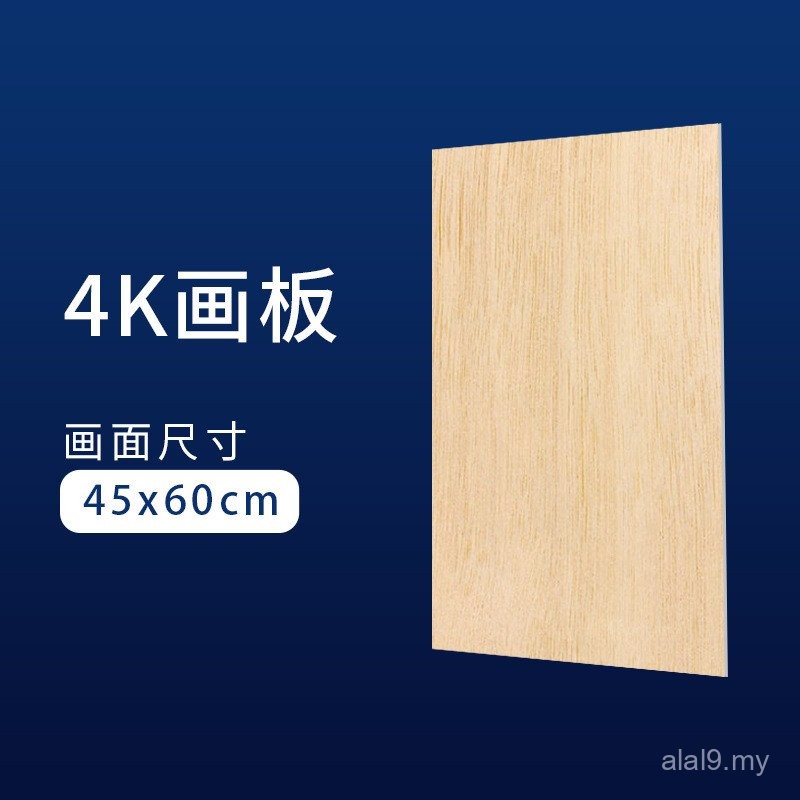 Display Stand Poster Stand Advertising Stand Tic Tac Toe Display Board ...