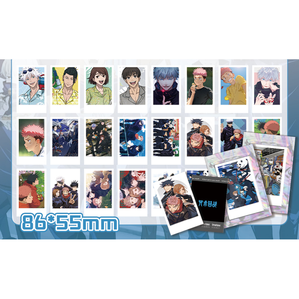 10pcs Heaven Official's Blessing Lomo Cards Light and Night Love and ...