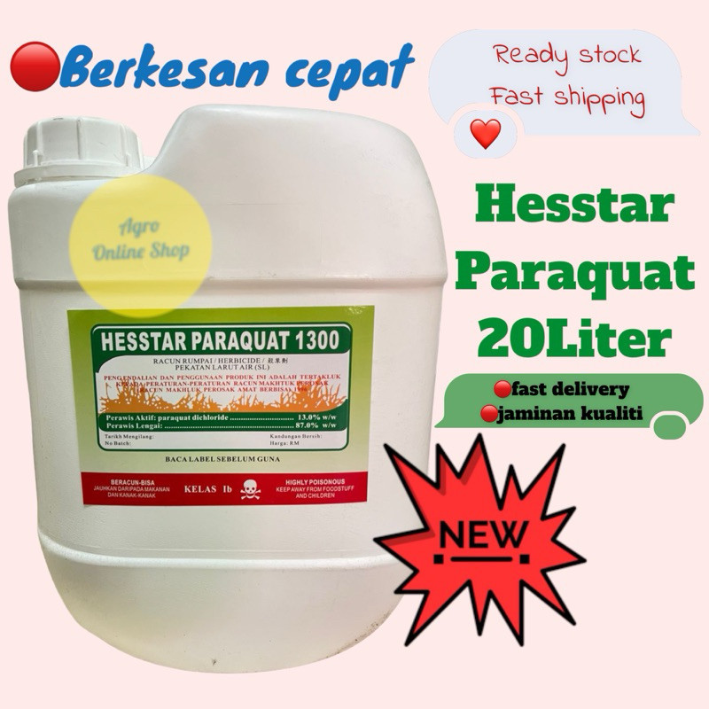 Racun sentuh (20L)Rumput Lalang Rumpai Sambau/KOPI O/CEPAT MATI ...