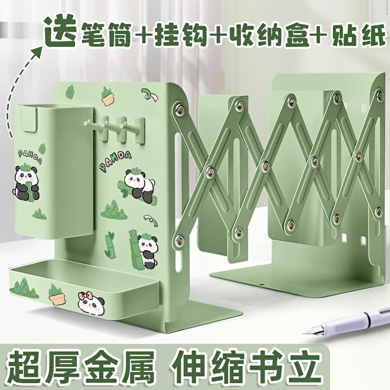 Retractable Book Stand with Pen Holder Book Shelf Integrated Desktop ...