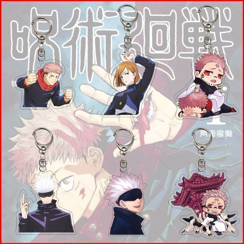 Jason Japanese Anime Jujutsu Kaisen Keychain Acrylic Keyring Gojo ...