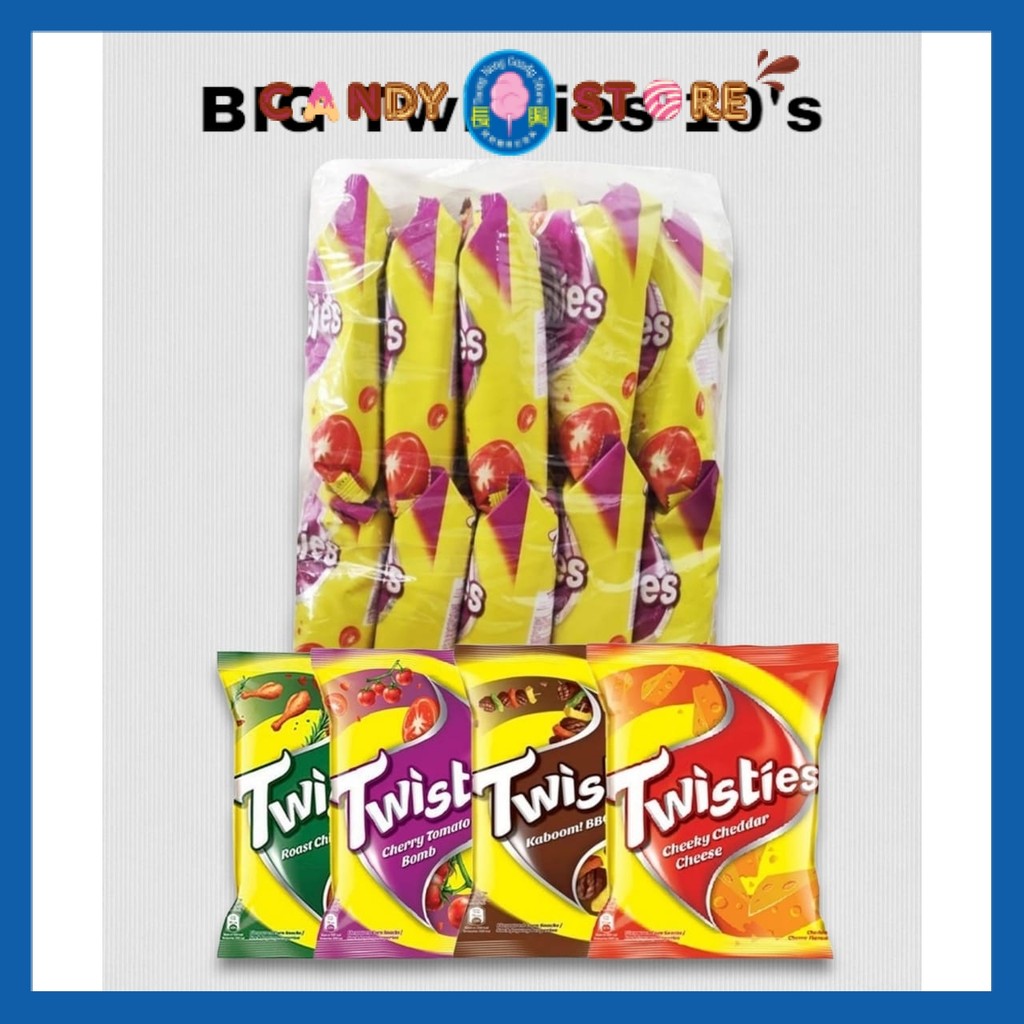 ** 10s BIG PACK ** Twisties BBQ Large [10 pack X 60gm] | Shopee Malaysia