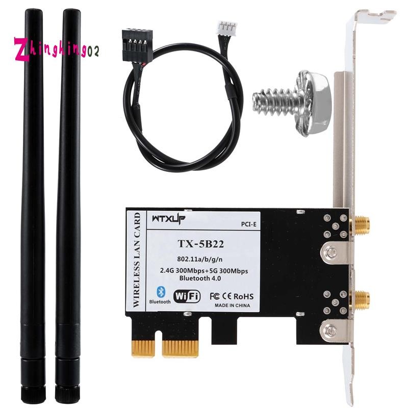 N1202 AR5B22 2.4G/5G Dual Band PCIE Wi-Fi Network Card with Bluetooth 4 ...