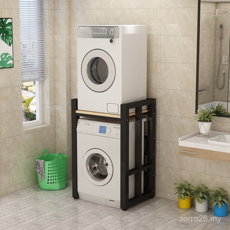 Drum Washing Machine Rack Floor-standing Balcony Dryer Clothes Dryer ...