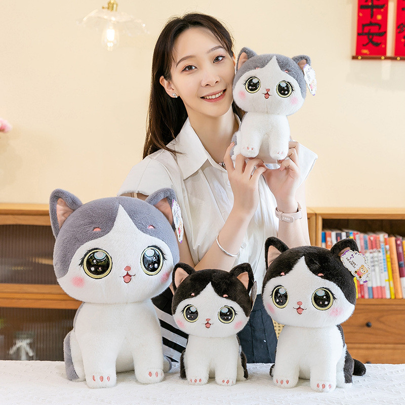68714 Simulation Cat Doll Plush Toy Cat Cat Doll Birthday Gift Kitten ...